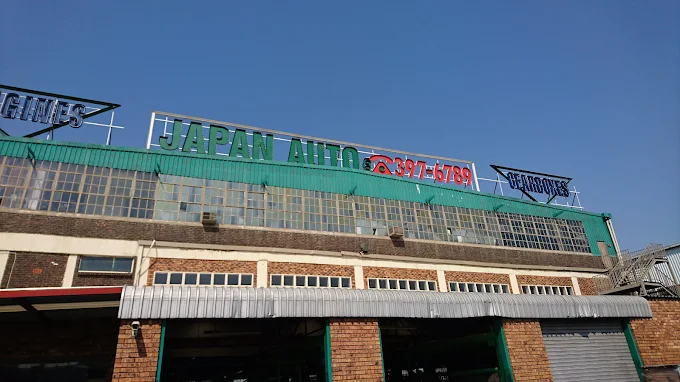 THINKTOOL Master CV Demo | Japan Auto Trading JetPark